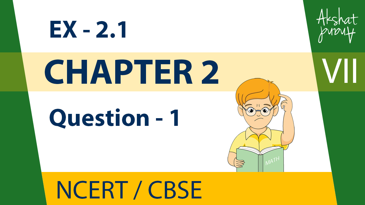 Class 7 Maths Chapter 2 Fractions And Decimals NCERT Solutions class-7-maths-chapter-2-fractions-and-decimals-ncert-solutions